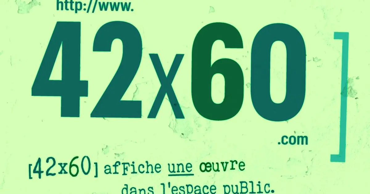 42x60 Paris - Commerce spécialisé