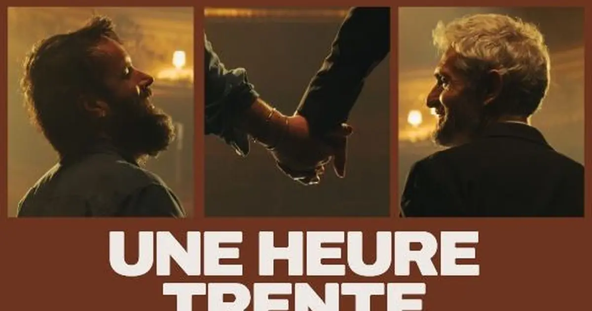 Pierre-Emmanuel Barré & Aymeric Lompret : Une Heure Trente : billets ...