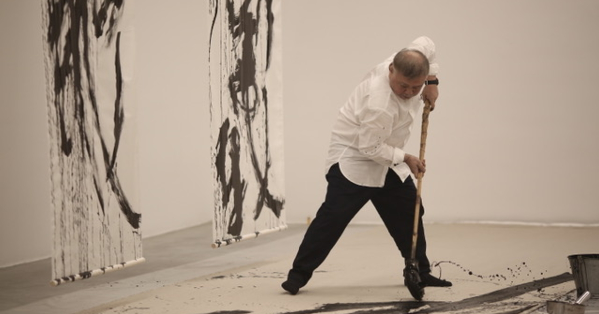 After Grief, Florence Peake et Yahon Chang, Exposition à Paris ...