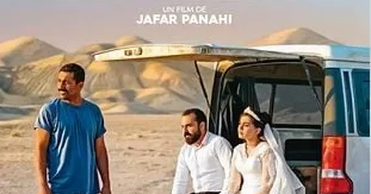 Cinéma : Un Simple Accident en VO à Saint-Affrique : places, billets