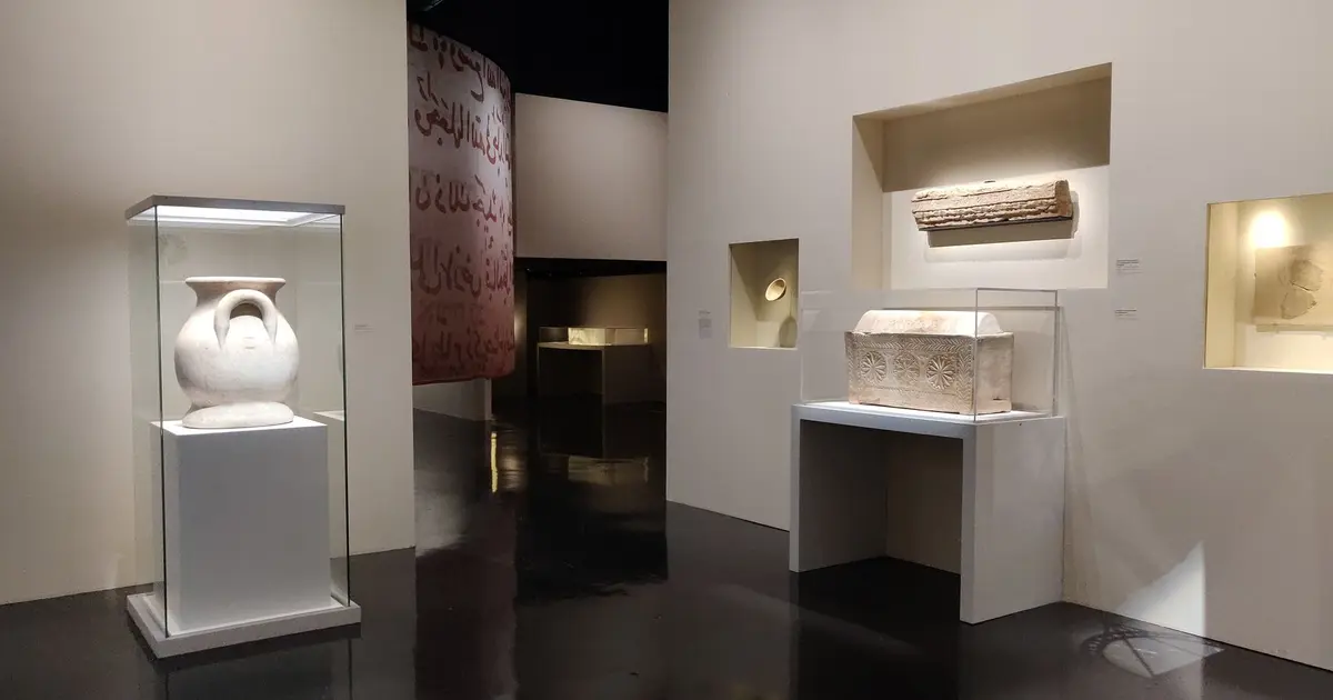 Institut du monde arabe à Paris - Musée
