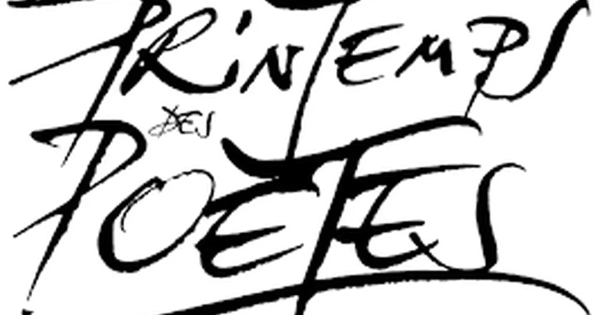 Printemps des poètes, Conférences Azay-le-Ferron : date, horaires, tarifs