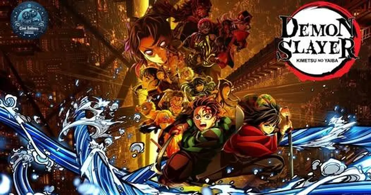 Projection Dieuze - Demons Slayer:kimetsu no Yaiba : places, billets