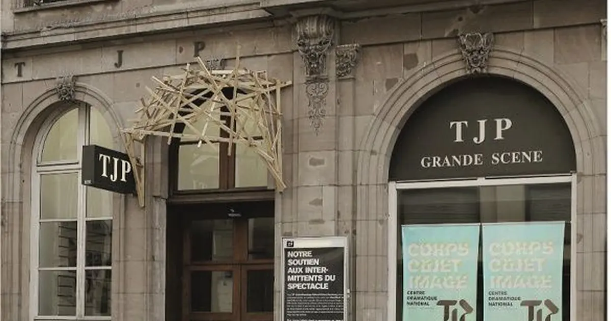 TJP (Grande Scène) Strasbourg - Salle de spectacle